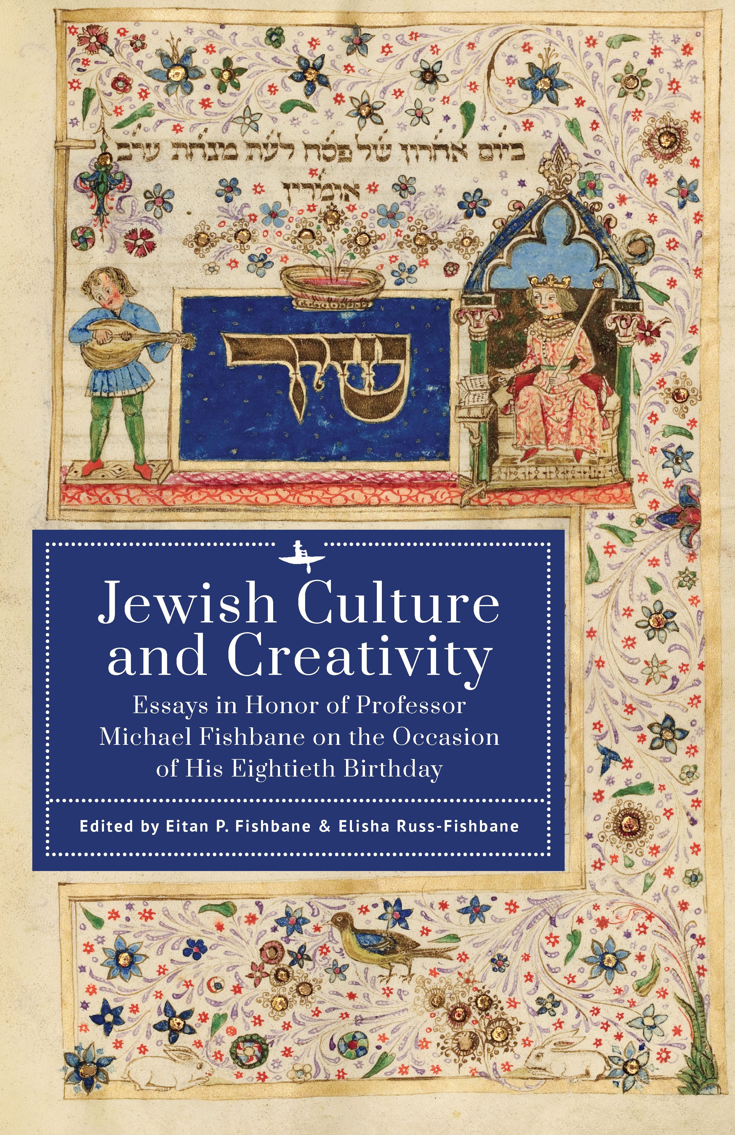 Jewish Culture and Creativity | Good Reading