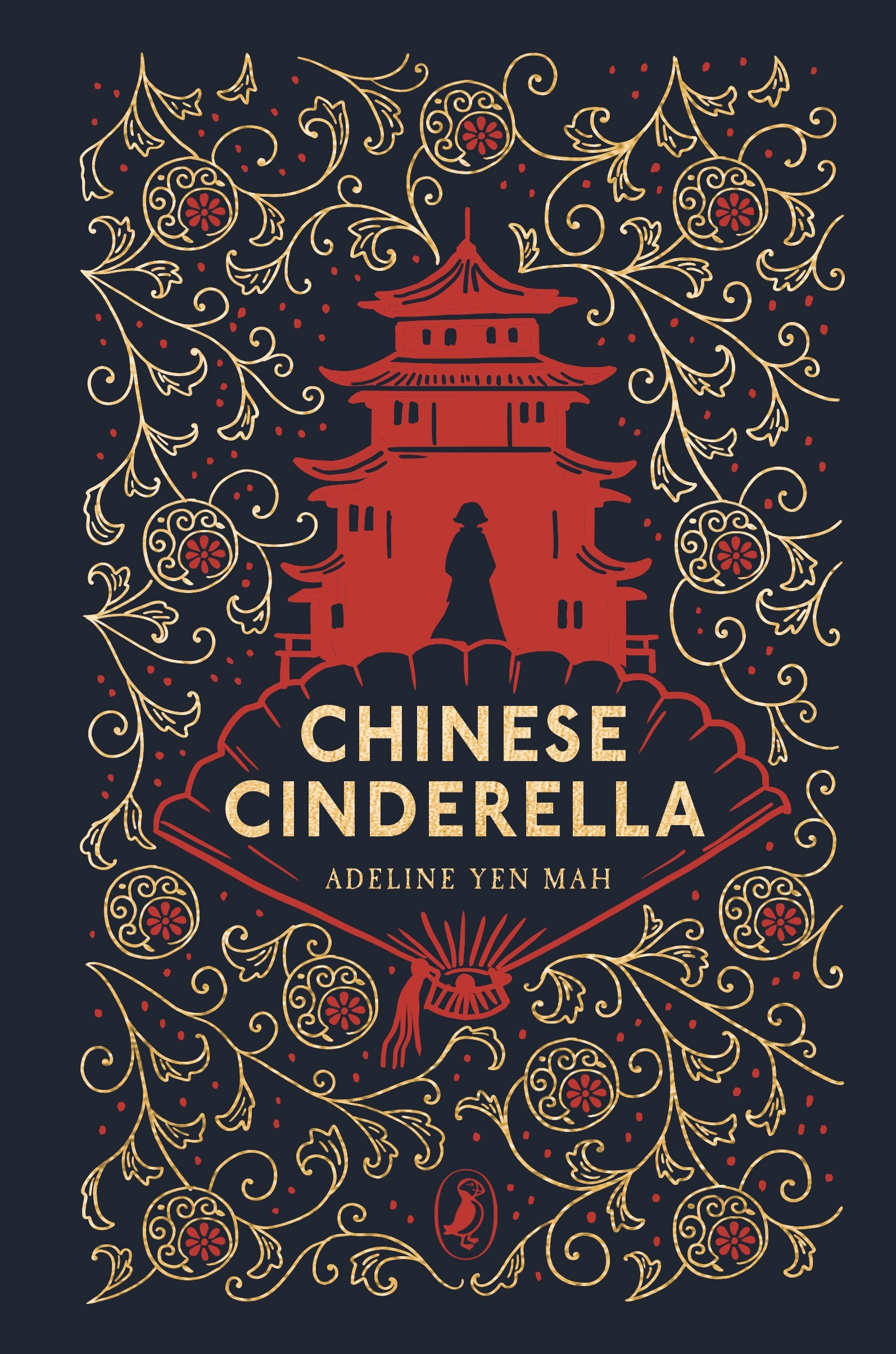 Chinese Cinderella | Good Reading