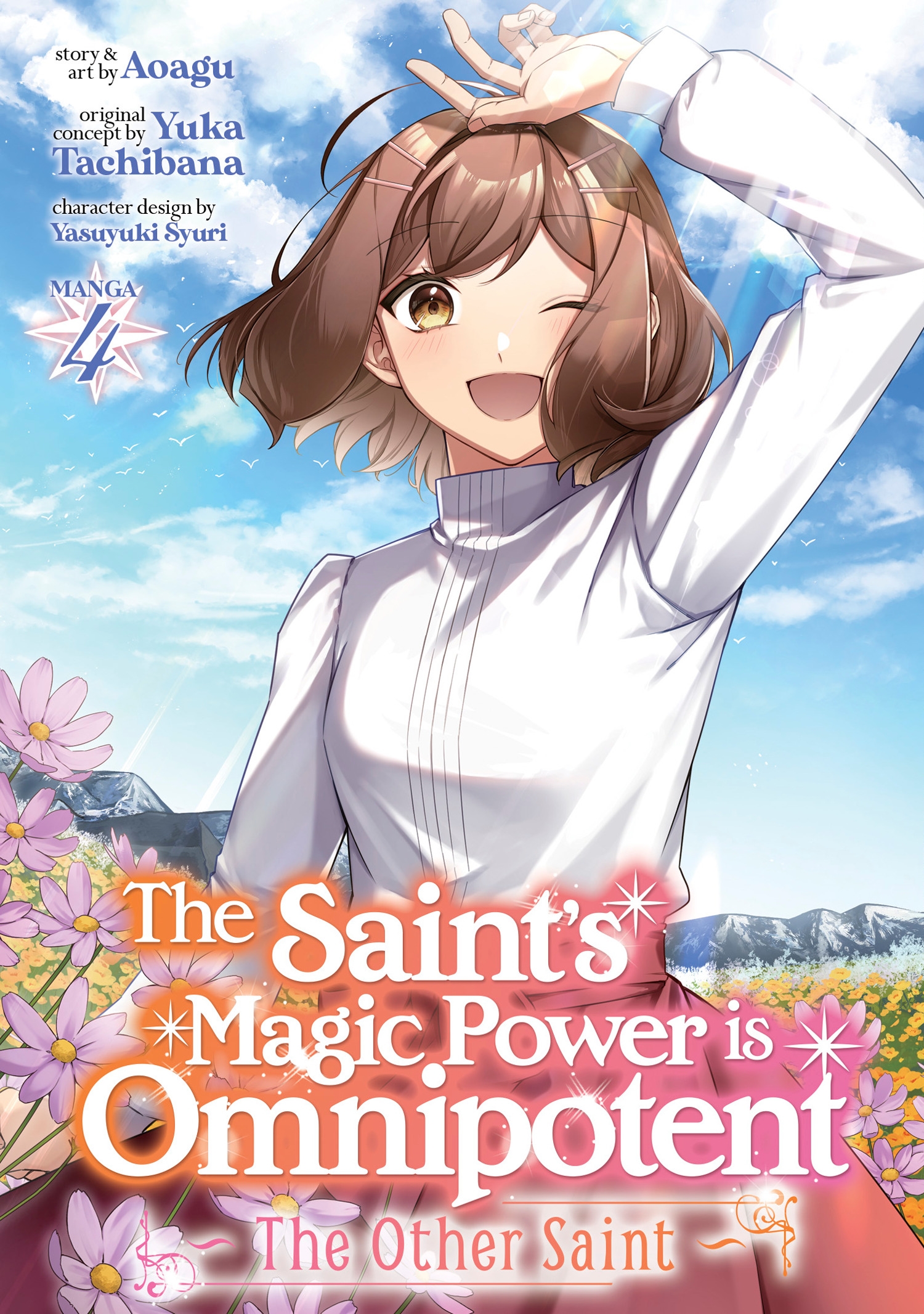 The Saint’s Magic Power is Omnipotent: The Other Saint (Manga) Vol. 4 | Good Reading