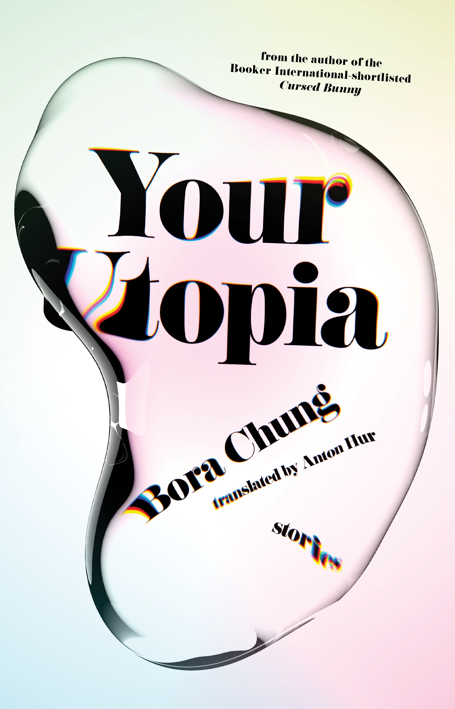 Your Utopia by Bora Chung - Good Reading
